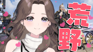 vtuber18号の中の人/声優は誰？前世の噂を徹底検証！ | ほのぼのニュース